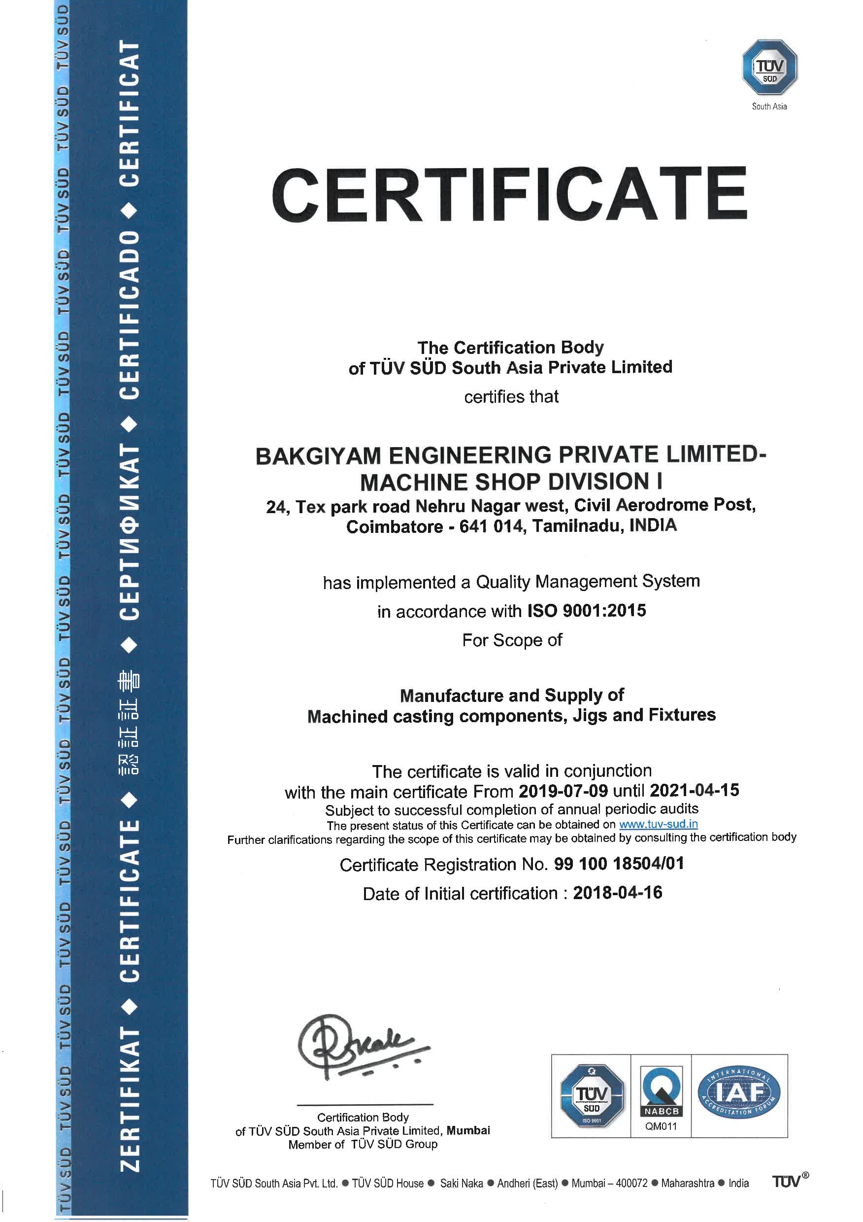 About Us - Machined Casting Manufacturers & Suppliers USA